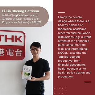 MPH | MPH - HKU School of Public Health | Hong Kong